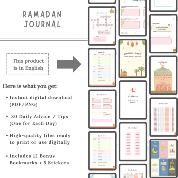 Ramadan Journal Classic Family Edition - Minty Blossom Studio